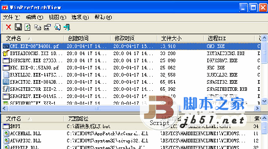 WinPrefetchView v1.21 汉化绿色免费版 用于读取储存系统中的预读取文件并显示信息的工具 下载-脚本之家