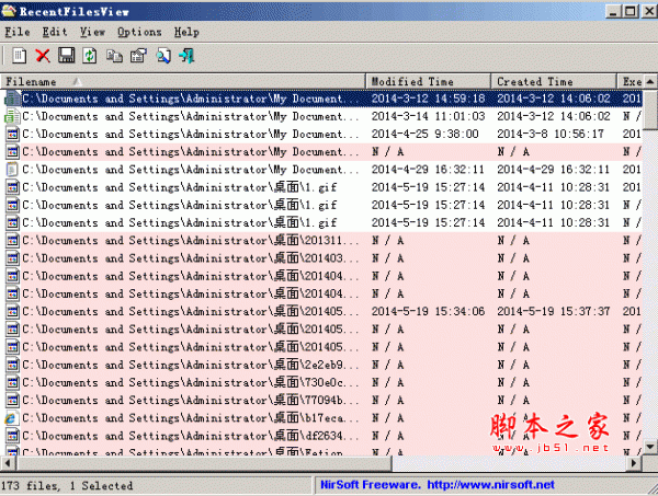 RecentFilesView 1.32 绿色免费版 下载-脚本之家