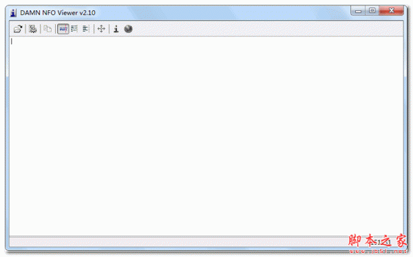 damn nfo viewer(nfo文件查看器) v2.10 免费绿色版 下载-脚本之家