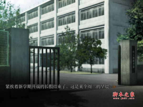 SWEET POOL下载 SWEET POOL 简体中文免安装版 下载-脚本之家