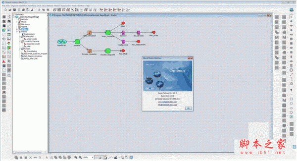 Noesis Optimus下载 Noesis Optimus软件 v10.19 64位 官方安装免费版 下载-脚本之家