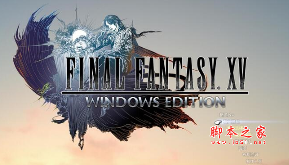 sselauncher中文版下载 SSE Launcher(steam局域网联机工具) v1.4.3 免费绿色汉化版 下载-脚本之家