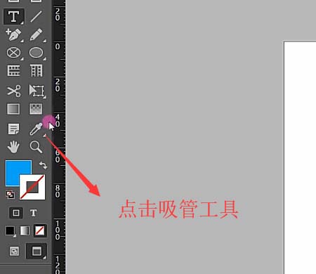 InDesign怎么快速批量修改字体样式?_Indesign_平面设计_脚本之家