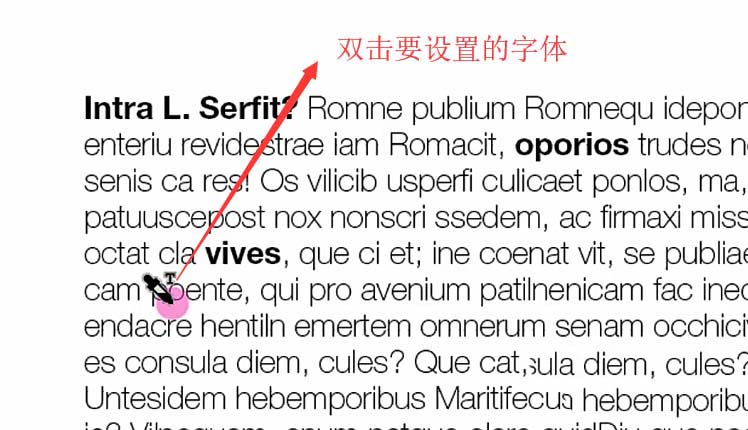 InDesign怎么快速批量修改字体样式?_Indesign_平面设计_脚本之家