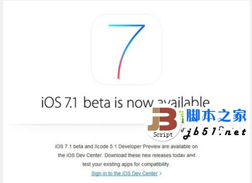 ios7.1 beta怎么样？好用吗？ios7.1 beta测试版使用评测_手机评测_手机学院_脚本之家