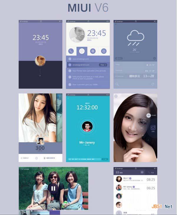 miui v6系统好用吗? miui v6新功能新特性 miui v6评测分析_手机评测_手机学院_脚本之家