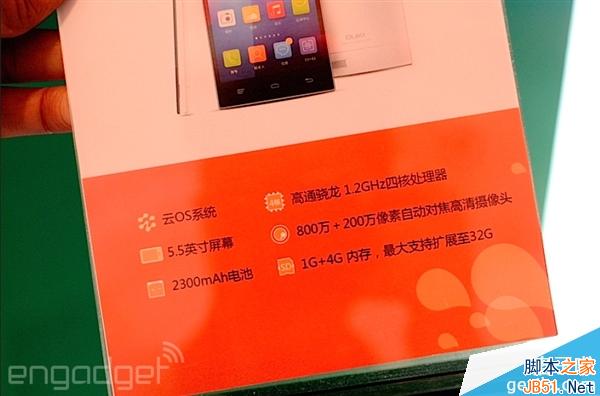 指纹识别支付宝手机亮相 锡泉FPC1011真机图赏_手机知识_手机学院_脚本之家