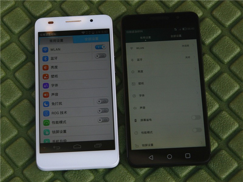 miui6和emui3.0哪个好?华为EMUI 3.0评测图赏_手机评测_手机学院_脚本之家
