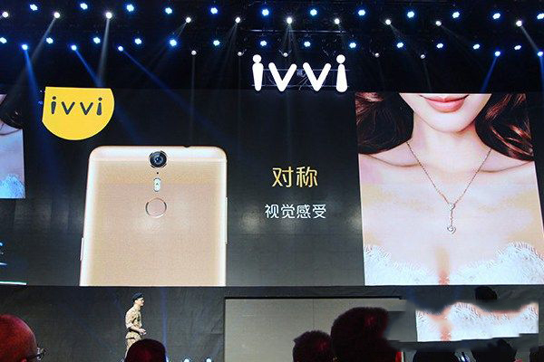 ivvi i3手机配置参数怎么样？ ivvi i3价格介绍 _安卓手机_手机学院_脚本之家