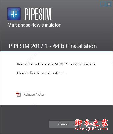 PIPESIM2017破解版下载 Schlumberger PIPESIM 2017.1 安装特别版(附破解许可文件+安装教程) 64位 下载 ...