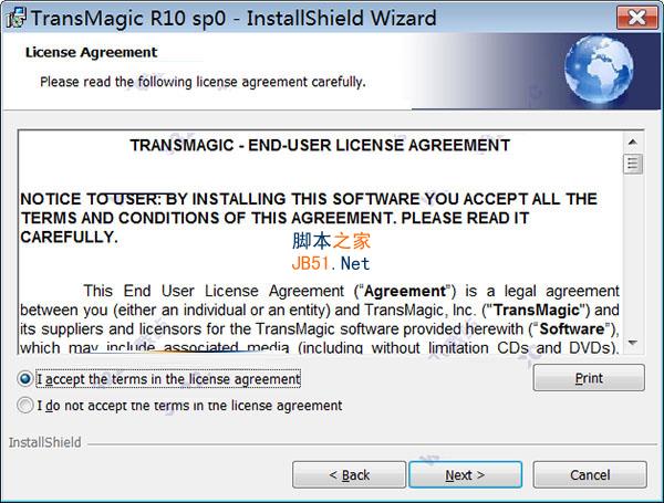transmagic r10破解版下载 TransMagic R10 64位 多语特别版(附注册机+安装教程) 下载-脚本之家