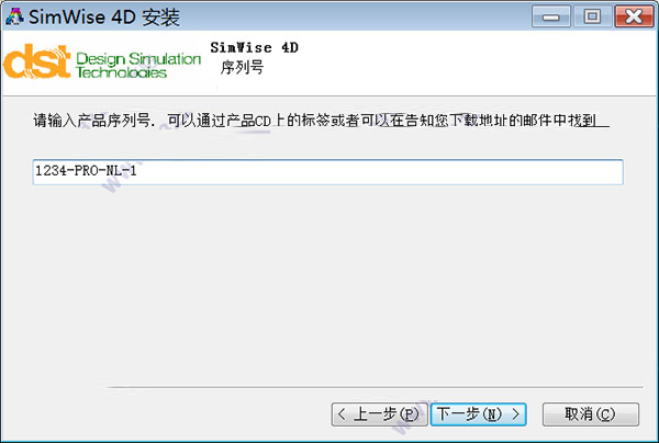 simwise4d怎么破解?simwise4d安装破解详细图文教程_经验技巧_软件教程_脚本之家