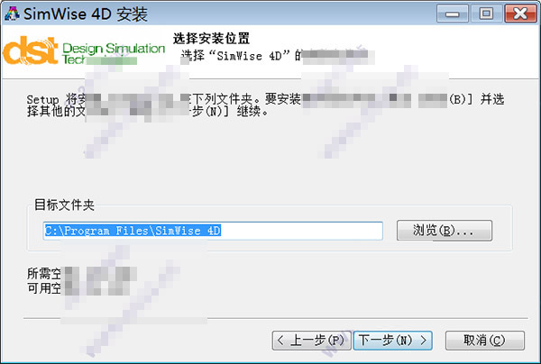 simwise4d怎么破解?simwise4d安装破解详细图文教程_经验技巧_软件教程_脚本之家