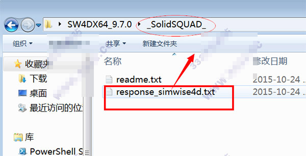 simwise4d怎么破解?simwise4d安装破解详细图文教程_经验技巧_软件教程_脚本之家
