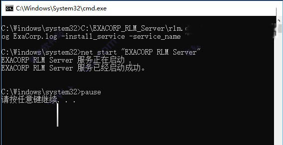 exa powerflow破解版下载 exa powerflow 5.3c 特别版(附破解教程+破解文件) 下载-脚本之家