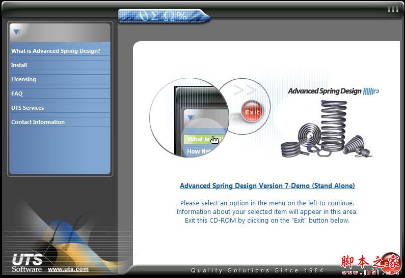 ASD弹簧设计软件下载 Advanced Spring Design(弹簧设计软件) v7.12 英文安装版(附安装教程) 下载-脚本之家