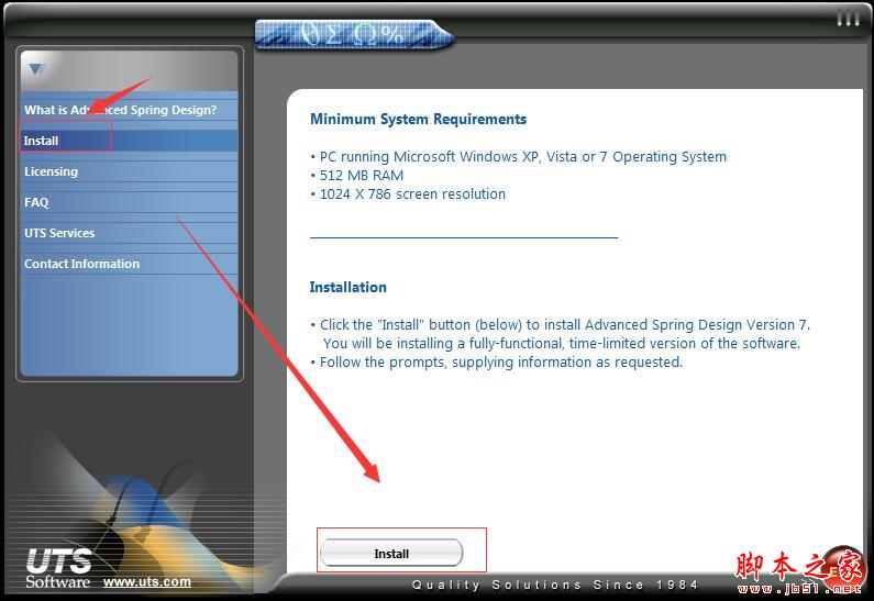 ASD弹簧设计软件下载 Advanced Spring Design(弹簧设计软件) v7.12 英文安装版(附安装教程) 下载-脚本之家