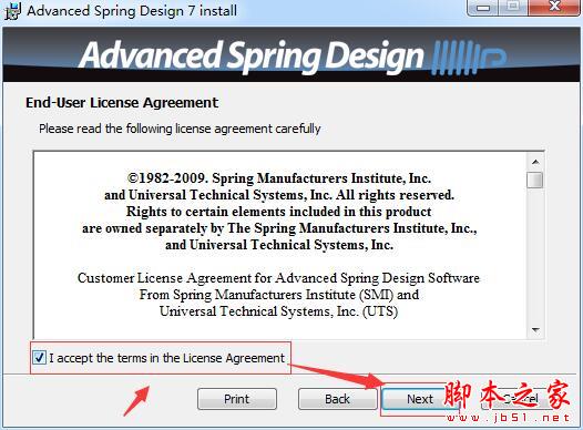 ASD弹簧设计软件下载 Advanced Spring Design(弹簧设计软件) v7.12 英文安装版(附安装教程) 下载-脚本之家