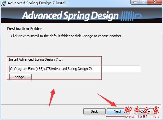 ASD弹簧设计软件下载 Advanced Spring Design(弹簧设计软件) v7.12 英文安装版(附安装教程) 下载-脚本之家