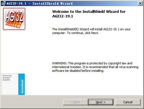 AGi32下载 AGi32(照片设计软件) v19.1 官方免费安装版 下载-脚本之家