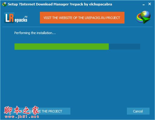 IDM下载 IDM Repack(无需激活注册) v6.35.3 直装特别版 附汉化教程 下载-脚本之家