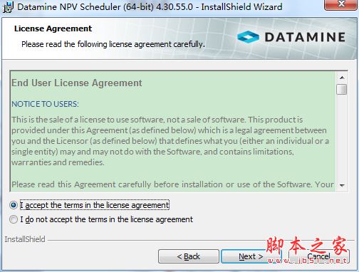 Datamine NPV Scheduler如何安装使用?露天矿规划系统安装使用教程_其他工具_软件教程_脚本之家