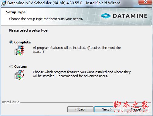 Datamine NPV Scheduler如何安装使用?露天矿规划系统安装使用教程_其他工具_软件教程_脚本之家