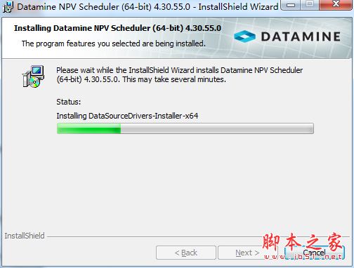 Datamine NPV Scheduler如何安装使用?露天矿规划系统安装使用教程_其他工具_软件教程_脚本之家