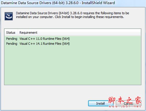 Datamine NPV Scheduler如何安装使用?露天矿规划系统安装使用教程_其他工具_软件教程_脚本之家