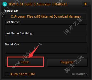 IDM注册机下载 IDM最新通用激活补丁合集 v2020505 附激活教程 亲测可用 下载-脚本之家