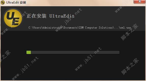 IDM产品破解补丁下载 IDM Universal Patch v5.8 DeltaFoX/CORE 最新绿色版 附使用方法 下载-脚本之家