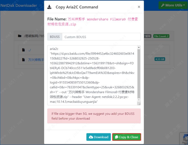 XDown下载 XDown 专业的文件下载与分享工具 v2.0.8.7 免费绿色版 下载-脚本之家