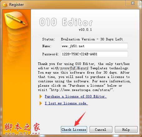 十六进制编辑器下载 SweetScape 010 Editor 十六进制编辑器 v12.0.1 特别注册版 附注册机 64/32位 下载-脚本之家