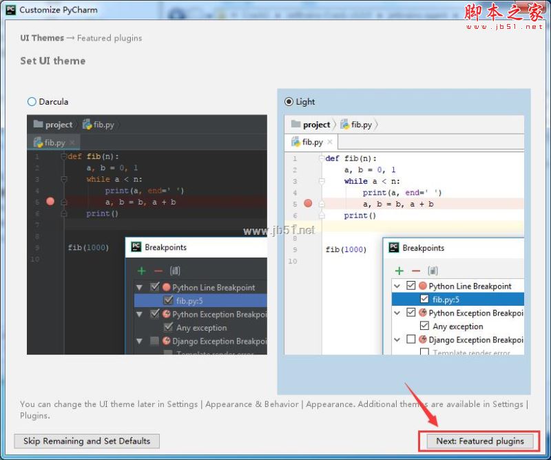 PyCharm30天免费版下载 JetBrains PyCharm Pro 2020.1 (PC) 官方正式版 附安装教程 下载-脚本之家