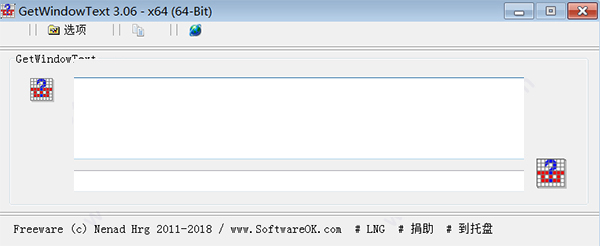 读取窗口文本工具下载 GetWindowText(读取窗口文本) V3.71 32位 免费英文绿色版 下载-脚本之家