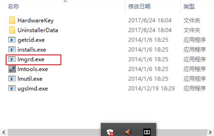 UG10.0提示初始化错误-15怎么办? UG报错15的解决办法_图形图像_软件教程_脚本之家