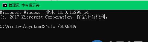 win10错误代码0x80070057的解决方法 四种方法快速解决_windows10_Windows系列_操作系统_脚本之家