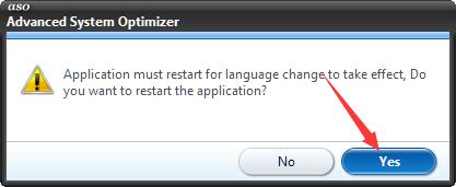 win10系统极致优化软件下载 高级系统优化器 Advanced System Optimizer v3.9.3700 附免费版安装步骤 下载 ...