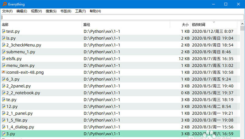 Everything文件列表编辑器怎么使用? Everything文件搜索工具的使用方法_文件管理_软件教程_脚本之家