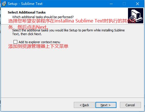 Sublime Text中文版下载 Sublime Text4 文本编辑器 v4.0.4164 汉化安装免费正式版 64位 下载-脚本之家