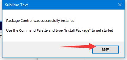Sublime4中文版下载 Sublime Text4 文本编辑器 v4.4200 官方绿色汉化免费版 64位 下载-脚本之家