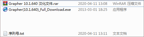 grapher10汉化包下载 grapher10汉化包 附使用教程 下载-脚本之家
