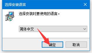 PT Portrait汉化破解版下载 PT Portrait Studio(人像自动磨皮工具) v6.0 中文破解版 附图文教程 下载-脚本之家