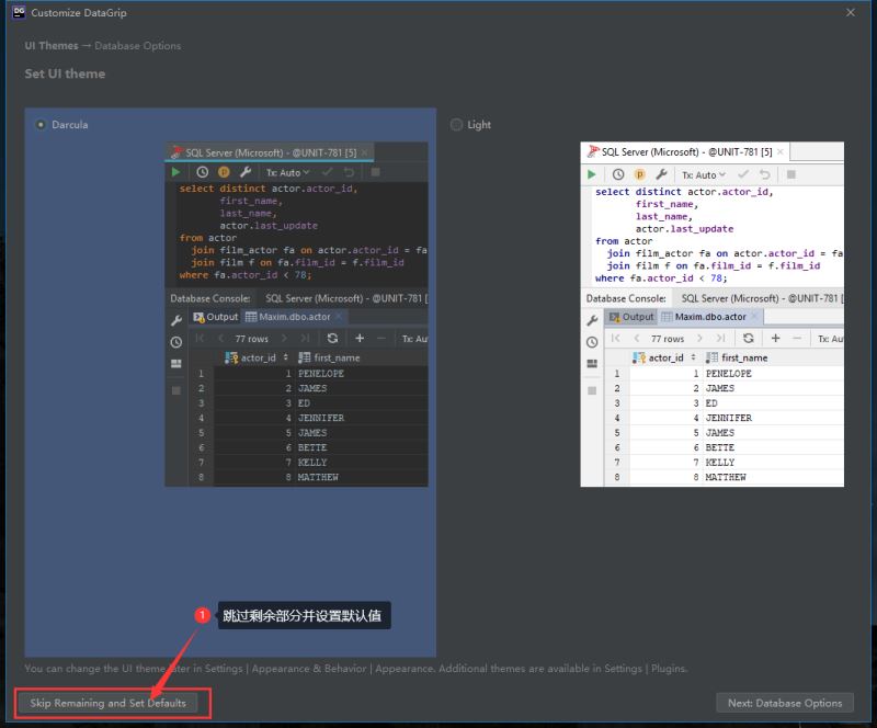 JetBrains DataGrip 2021.3.1 激活教程和汉化教程 附激活补丁_编程开发_软件教程_脚本之家