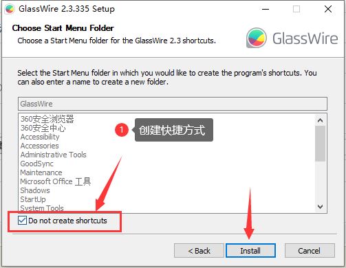 GlassWire Elite汉化破解版下载 GlassWire Elite pro精英版(防火墙与网络监视器) v3.2.490.0 中文多 ...