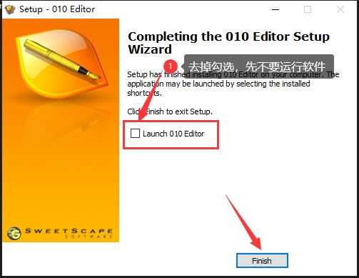怎么激活最新010 Editor 12版本?附激活教程+补丁_编程开发_软件教程_脚本之家