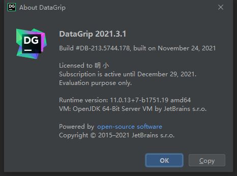 JetBrains DataGrip 2021.3.1 激活教程和汉化教程 附激活补丁_编程开发_软件教程_脚本之家