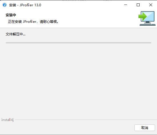 EJ Technologies JProfiler图文激活教程 附注册机下载_编程开发_软件教程_脚本之家