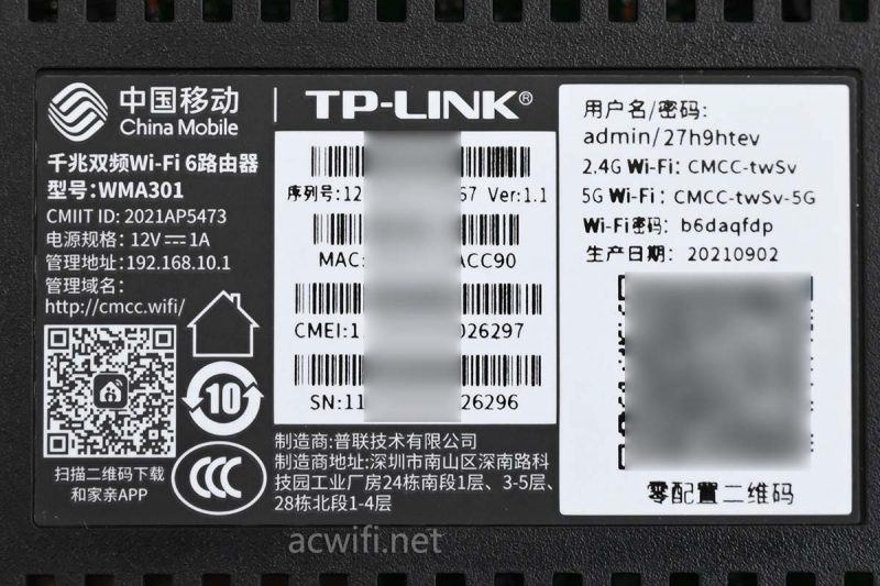 TPLINKwma301移动版怎么样? TPLINK WMA301路由器拆机测评_路由器_网络_脚本之家