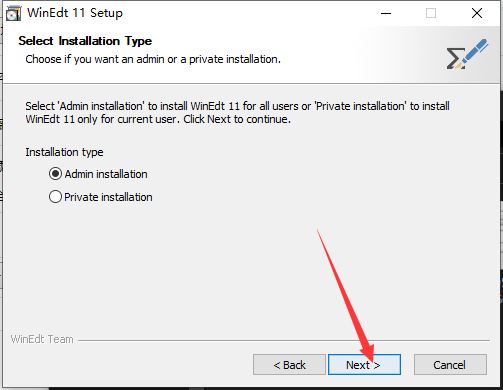 怎么激活WinEdt WinEdt激活教程+激活码分享_编程开发_软件教程_脚本之家